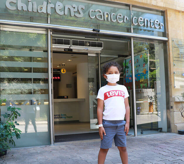 Children Cancer Center